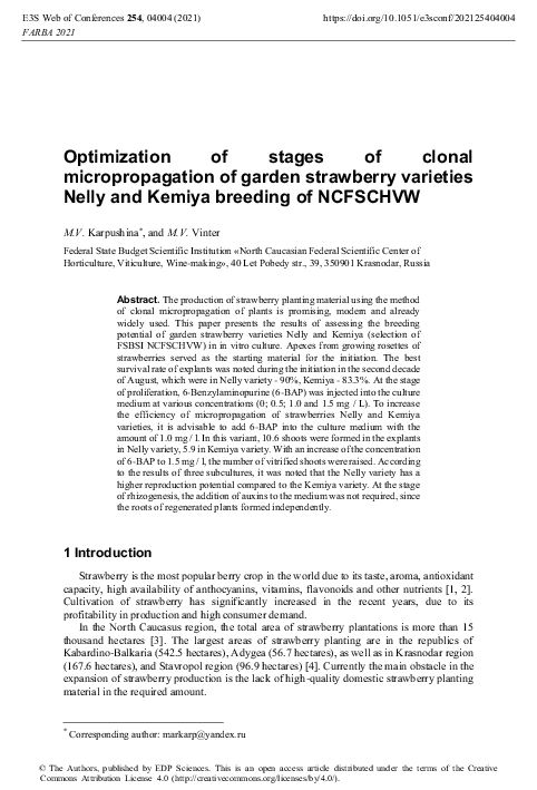 (PDF) Optimization of stages of clonal micropropagation of garden ...