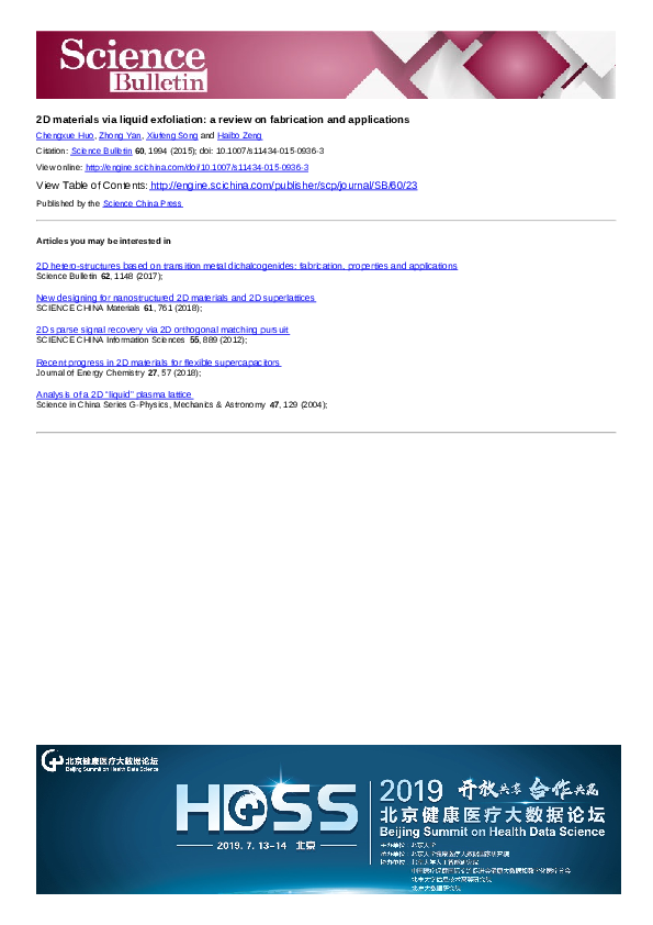 (PDF) 2D materials via liquid exfoliation: a review on fabrication and ...