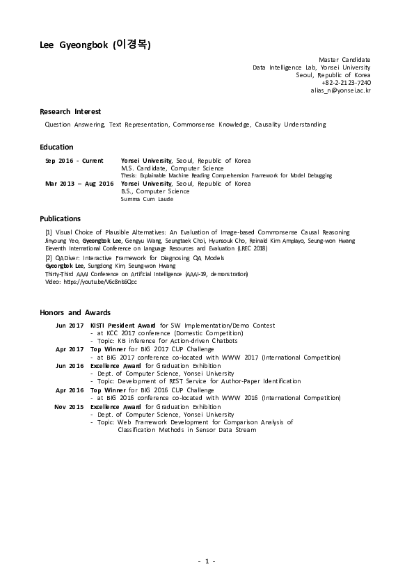 (PDF) Visual Choice of Plausible Alternatives: An Evaluation of Image ...