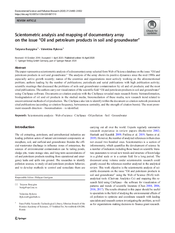 (PDF) Scientometric analysis and mapping of documentary array on the ...