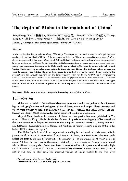 (PDF) The depth of Moho in the mainland of China
