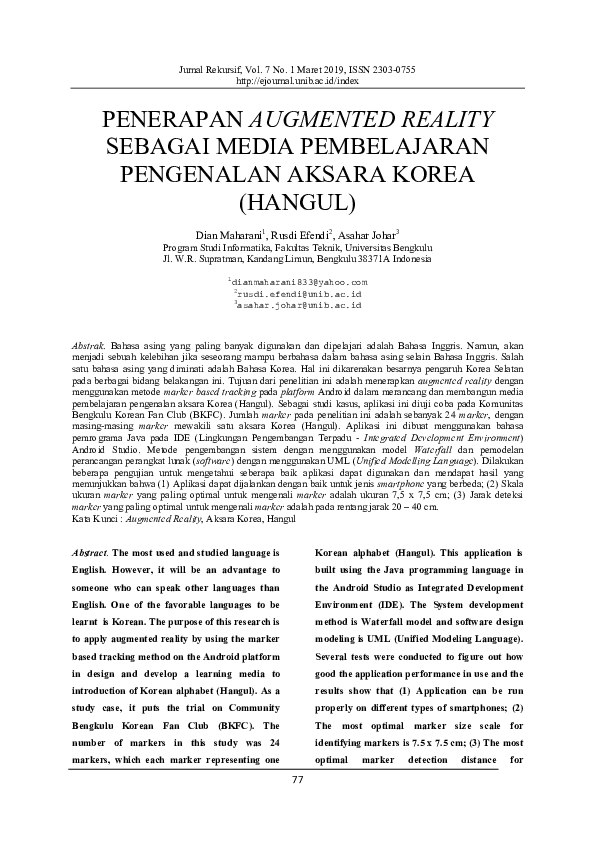 (PDF) PENERAPAN AUGMENTED REALITY SEBAGAI MEDIA PEMBELAJARAN PENGENALAN AKSARA KOREA (HANGUL ...