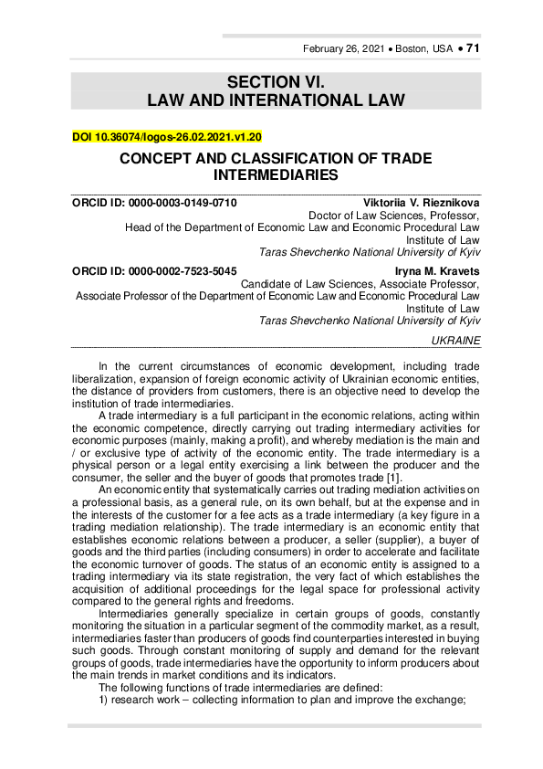 (PDF) Concept and Classification of Trade Intermediaries