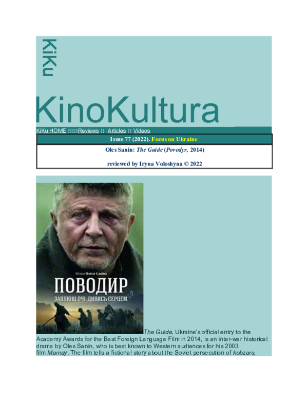 (DOC) KinoKultura "The Guide" - Film Review