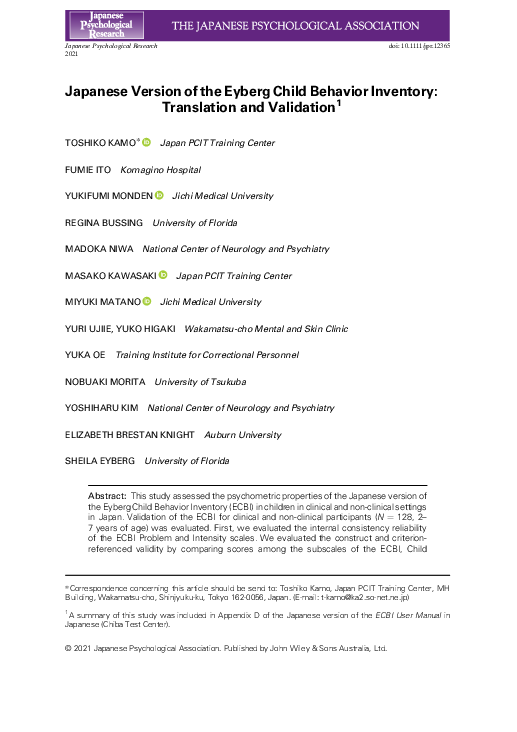(PDF) Japanese Version of the Eyberg Child Behavior Inventory ...
