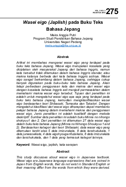 (PDF) Wasei eigo (Japlish) pada Buku Teks Bahasa Jepang