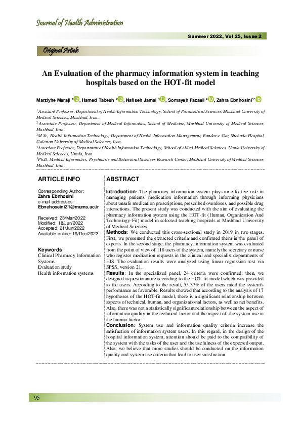 (PDF) An Evaluation of the pharmacy information system in teaching ...