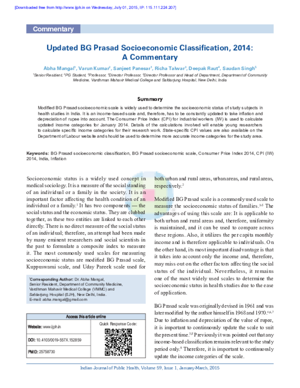 (PDF) Updated bg prasad socioeconomic classification, 2014: A commentary