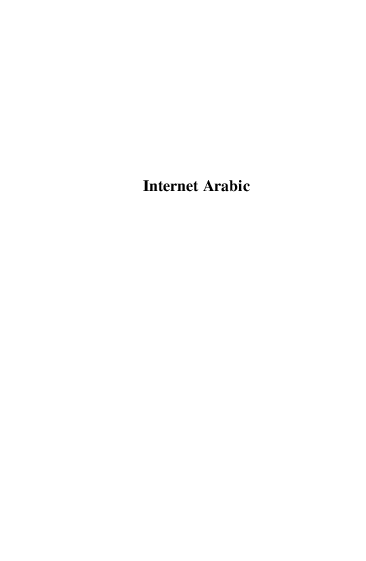 (PDF) Internet Arabic