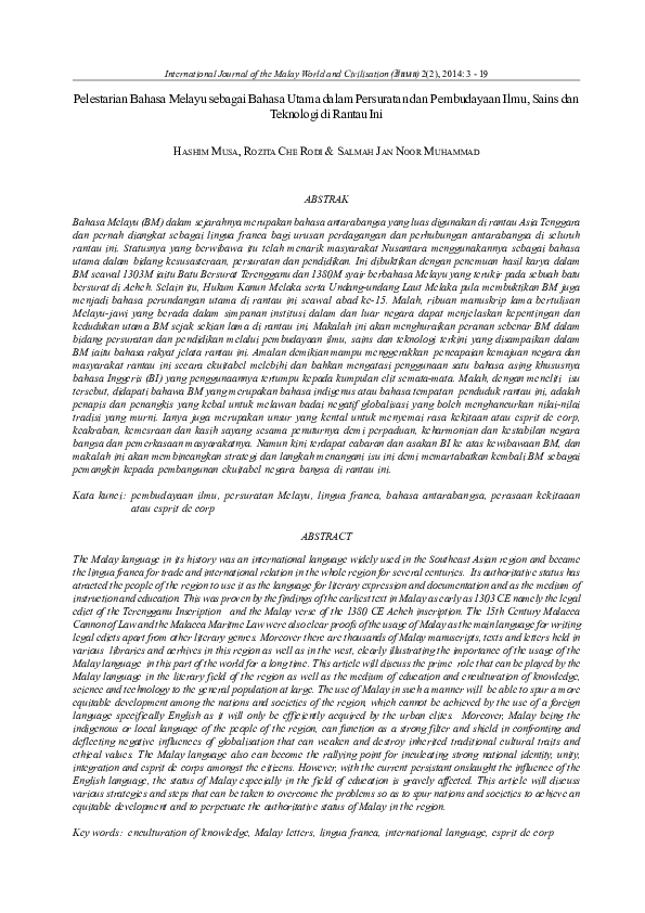 (PDF) Pelestarian Bahasa Melayu sebagai bahasa utama dalam persuratan ...