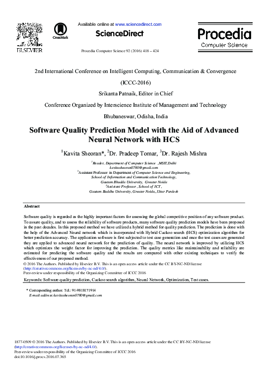 Pdf Software Quality Prediction Model With The Aid Of Advanced Neural
