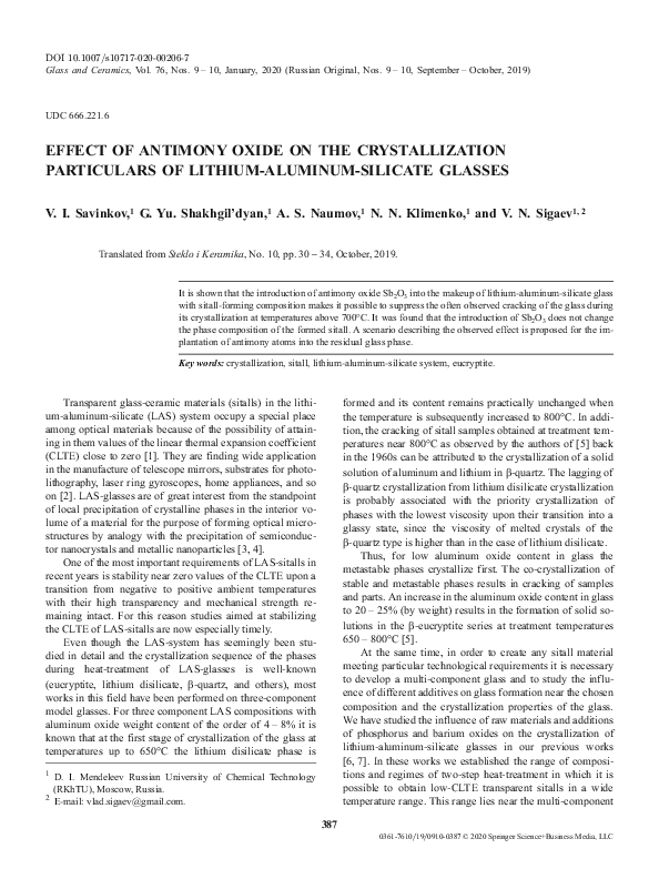 (PDF) Effect of Antimony Oxide on the Crystallization Particulars of ...