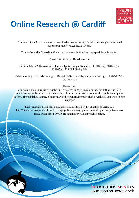 (PDF) Assertion: knowledge is enough