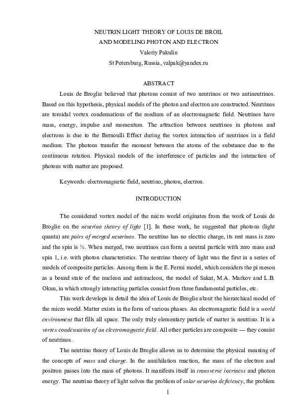 (PDF) Photon and electron structure