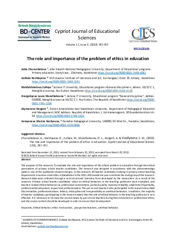 (PDF) The role and importance of the problem of ethics in education