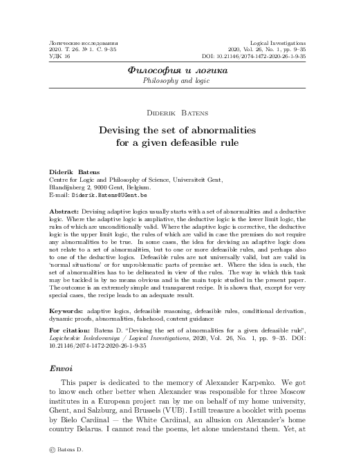 (PDF) Devising the set of abnormalities for a given defeasible rule | Diderik Batens - Academia.edu