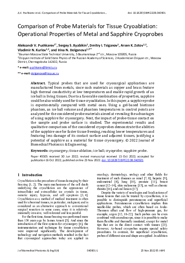 (PDF) Comparison of Probe Materials for Tissue Cryoablation ...