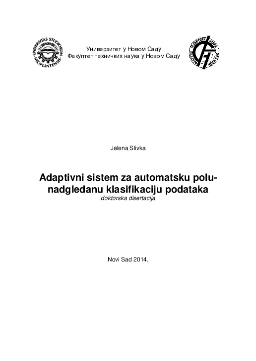 (PDF) Adaptive System for Automated Semi-supervised Data Classification