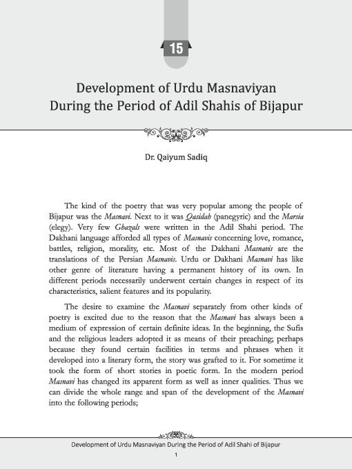 (PDF) Development of Urdu Masnavis During the Periof of Adil Shahis of ...