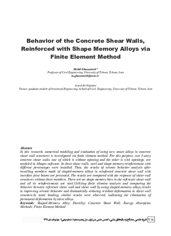 (PDF) Behavior of the Concrete Shear Walls, Reinforced with Shape Memory Alloys via Finite ...