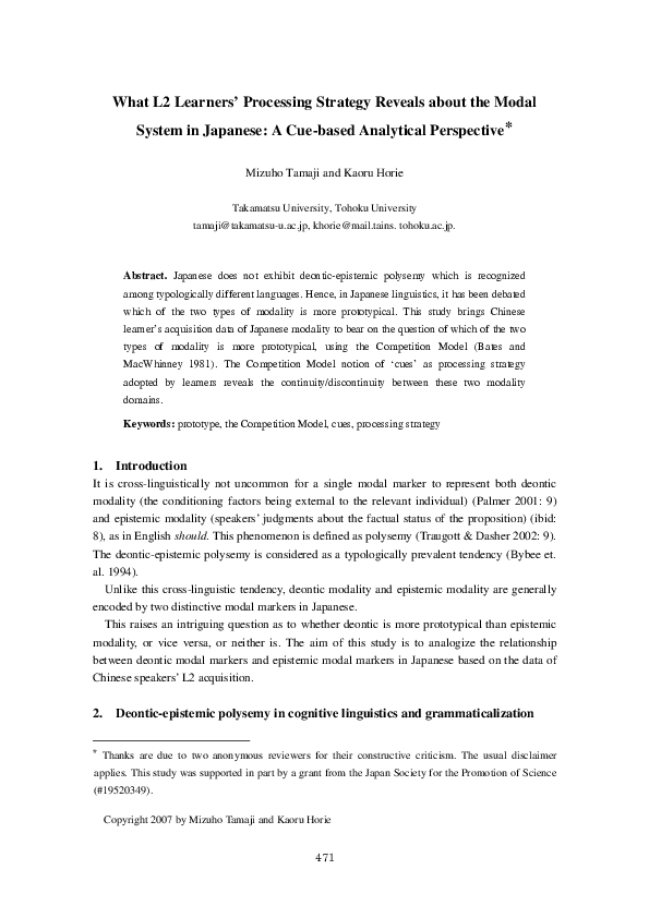 (PDF) What L2 Learners' Processing Strategy Reveals about the Modal System in Japanese: A Cue ...