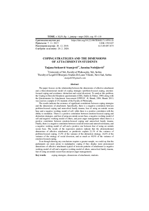 (PDF) Coping Strategies and the Dimensions of Attachment in Students