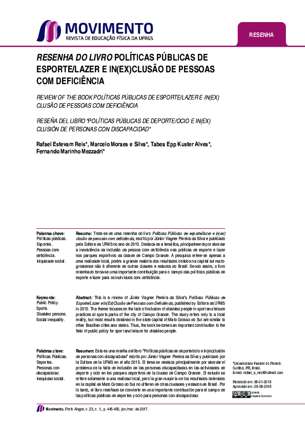 (PDF) Resenha Do Livro Políticas Públicas De Esporte/Lazer e In(Ex ...