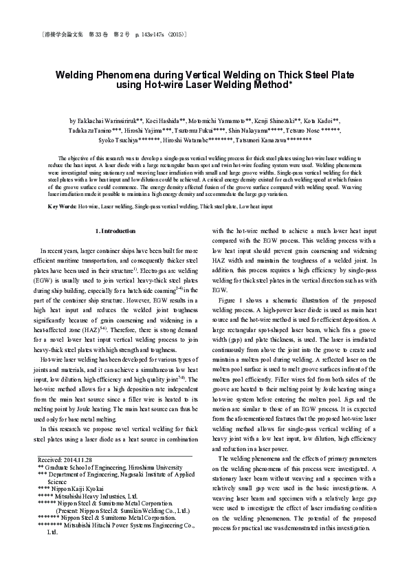 (PDF) Welding Phenomena during Vertical Welding on Thick Steel Plate ...