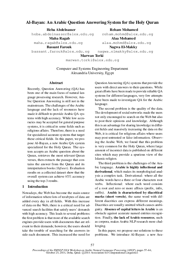 (PDF) Al-Bayan: An Arabic Question Answering System for the Holy Quran