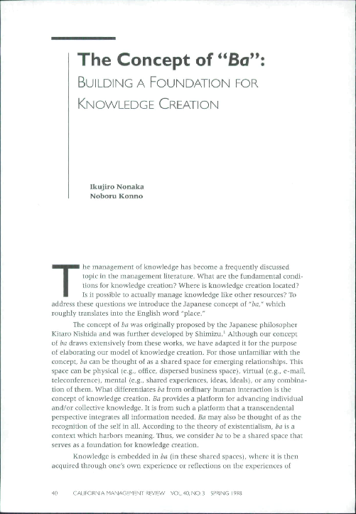 (PDF) Knowledge Creation as Self-Transcendental Process Explicit and Tacit Knowledge