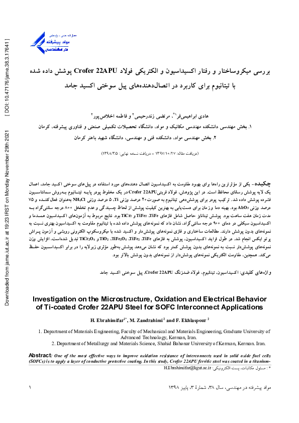 (PDF) Investigation on the Microstructure, Oxidation and Electrical ...