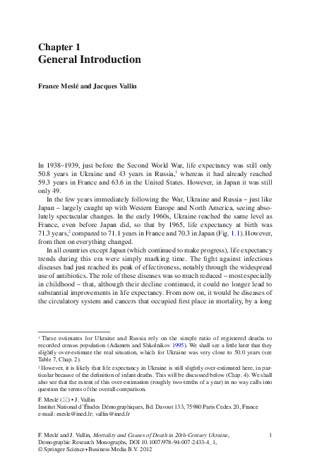 (PDF) General Introduction