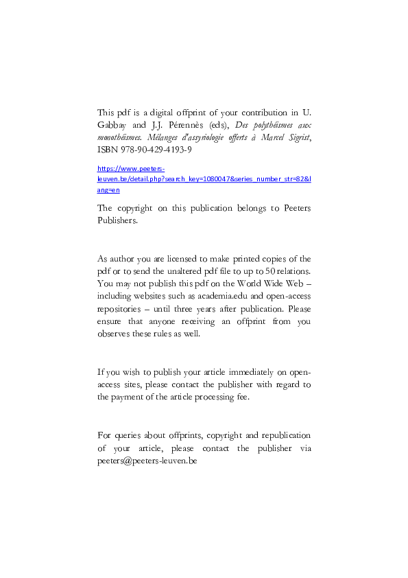 (PDF) Innovation in Religion in the Third Dynasty of Ur: Contemporary ...