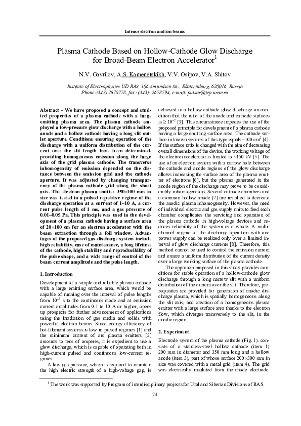(PDF) Plasma Cathode Based on Hollow-Cathode Glow Discharge for Broad-Beam Electron Accelerator