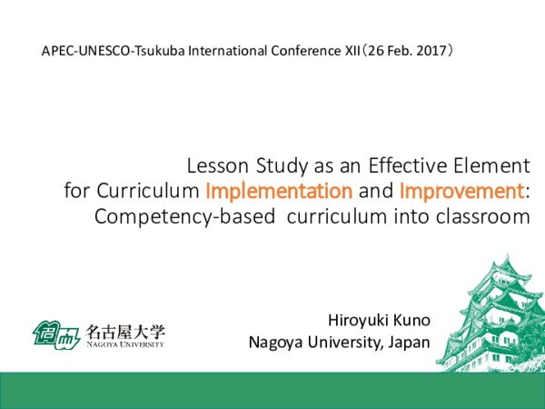 (PDF) Lesson Study as an effective element for curriculum ...