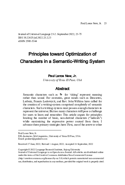 (PDF) Principles toward Optimization of Characters in a Semantic ...