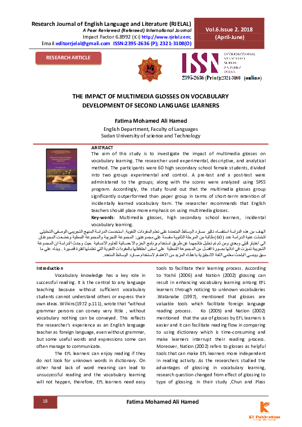 (PDF) The Impact of Multimedia Glosses on Vocabulary Development of ...