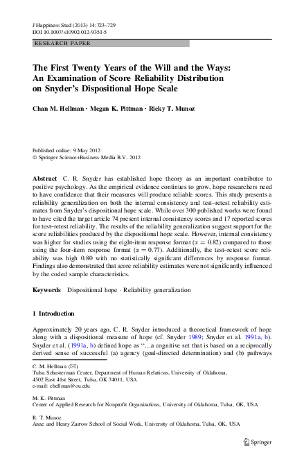 (PDF) The First Twenty Years of the Will and the Ways: An Examination ...