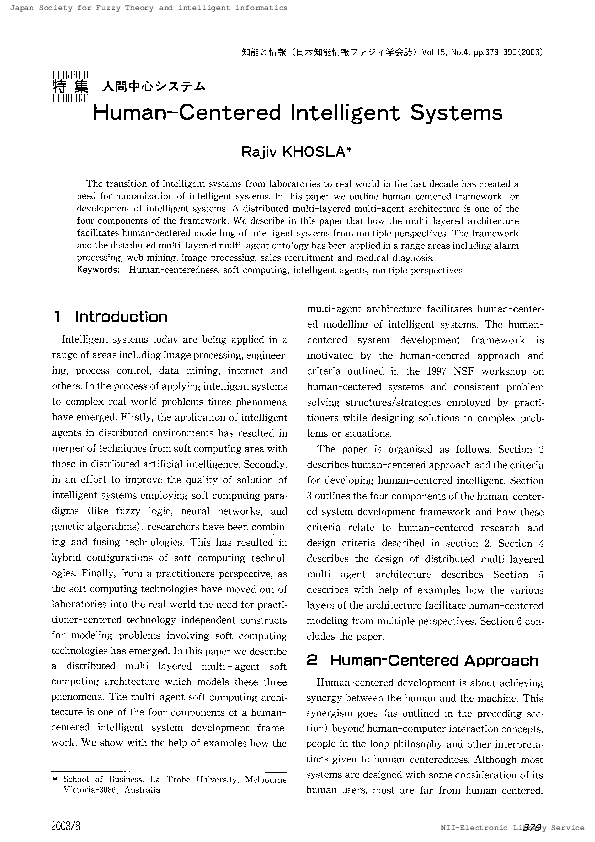 (PDF) Human-Centered Intelligent Systems | Rajiv Khosla - Academia.edu