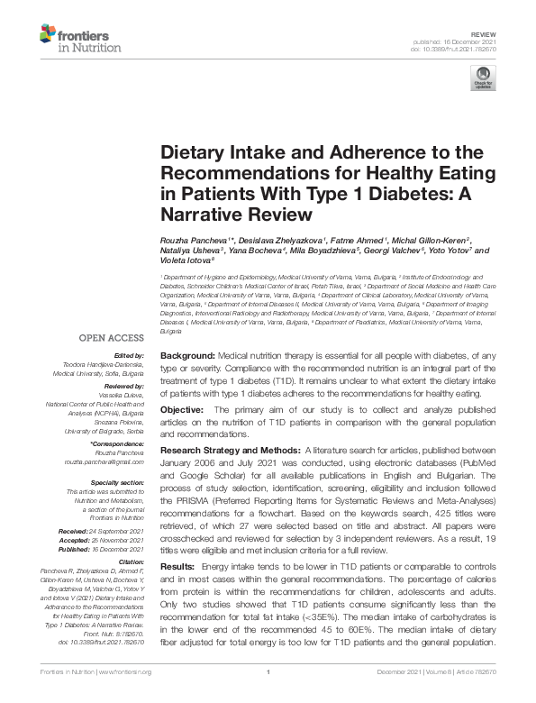 (PDF) Dietary Intake and Adherence to the Recommendations for Healthy ...