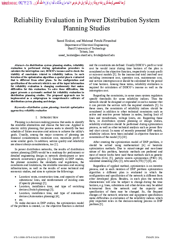 (PDF) Reliability evaluation in power distribution system planning studies