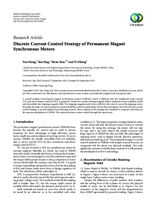 (PDF) Discrete Current Control Strategy of Permanent Magnet Synchronous ...