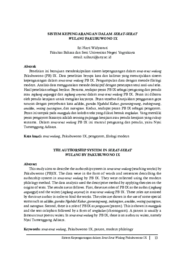 (PDF) Sistem Kepengarangan Dalam Serat-Serat Wulang Pakubuwono IX