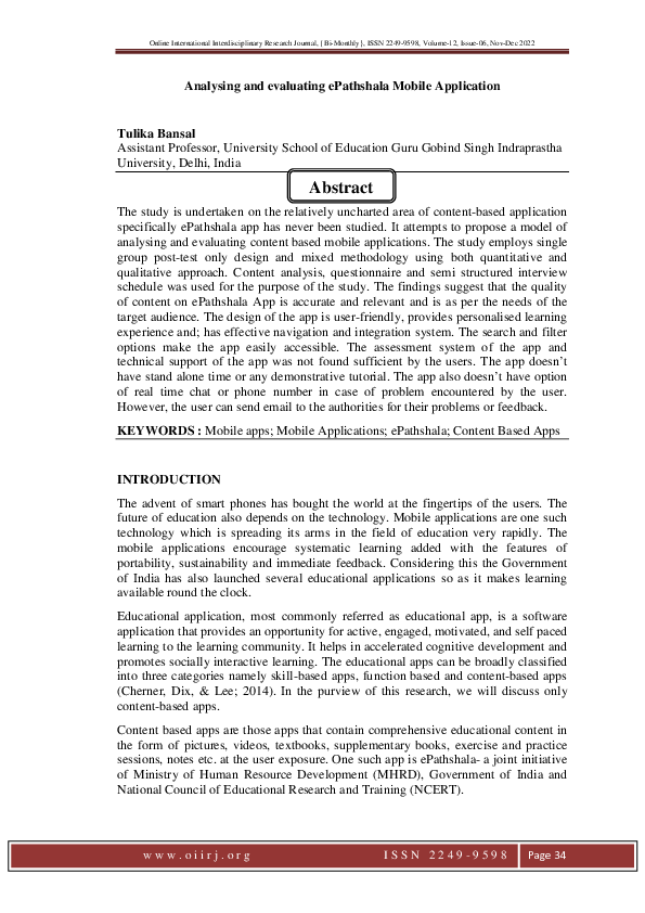 Pdf Analysing And Evaluating An Educational Mobile Application
