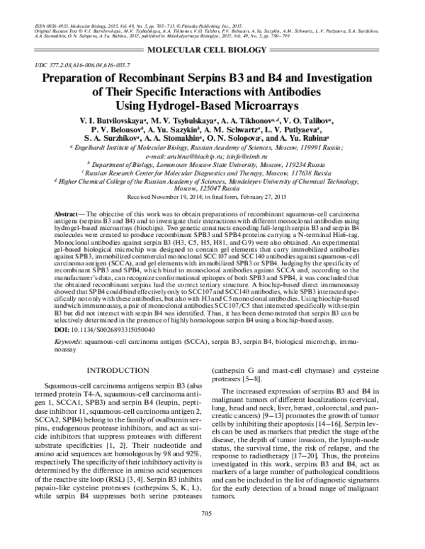 Preparation of Recombinant Serpins B3 and B4 and Investigation of Their ...