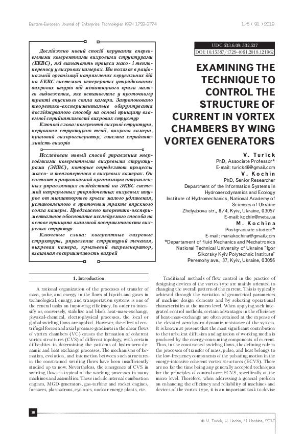 (PDF) Examining the technique to control the structure of current in vortex chambers by wing ...