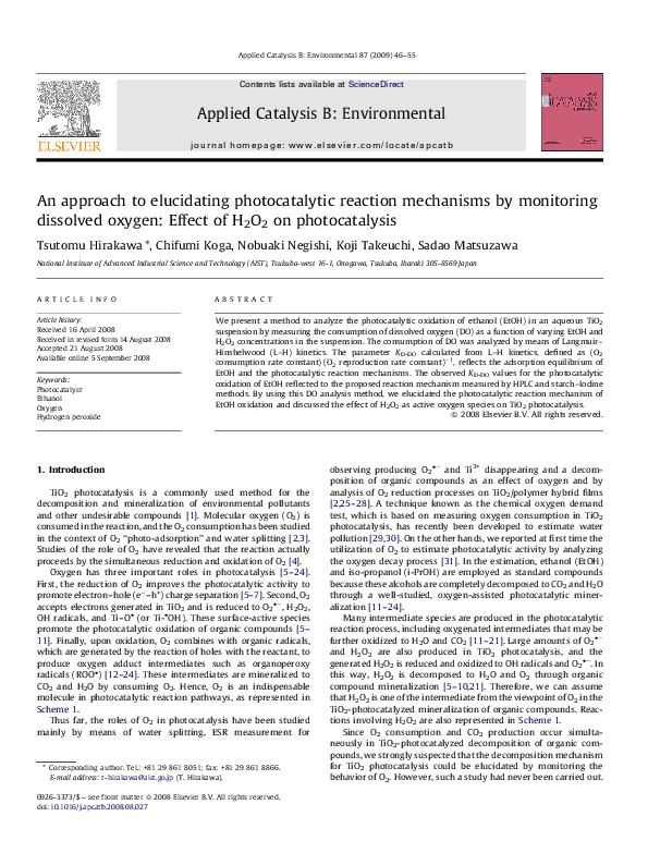 (PDF) An approach to elucidating photocatalytic reaction mechanisms by ...