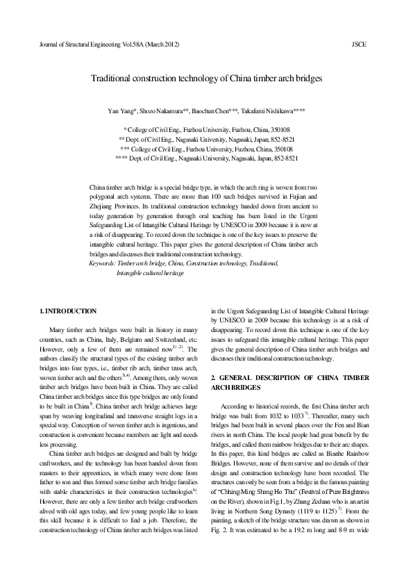 (PDF) Traditional construction technology of China timber arch bridges