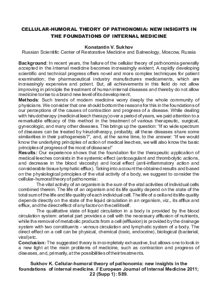 (PDF) Cellular-Humoral Theory of Pathonomia: New Insights in the ...