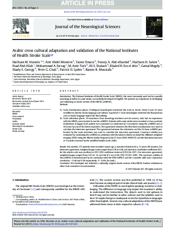 Pdf Arabic Cross Cultural Adaptation And Validation Of The National Institutes Of Health